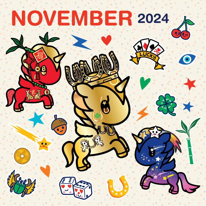 tokidoki Downloadable Calendars